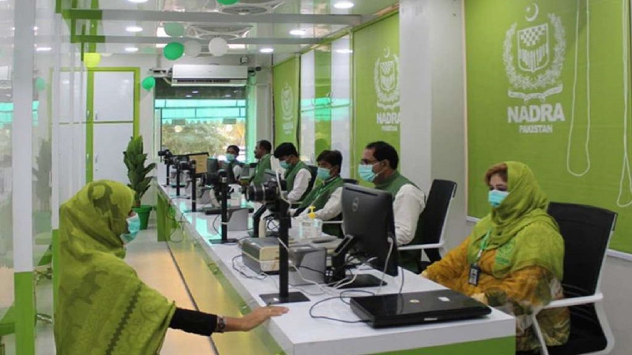 NADRA Launches An Official WhatsApp Channel To Provide Real-Time ...