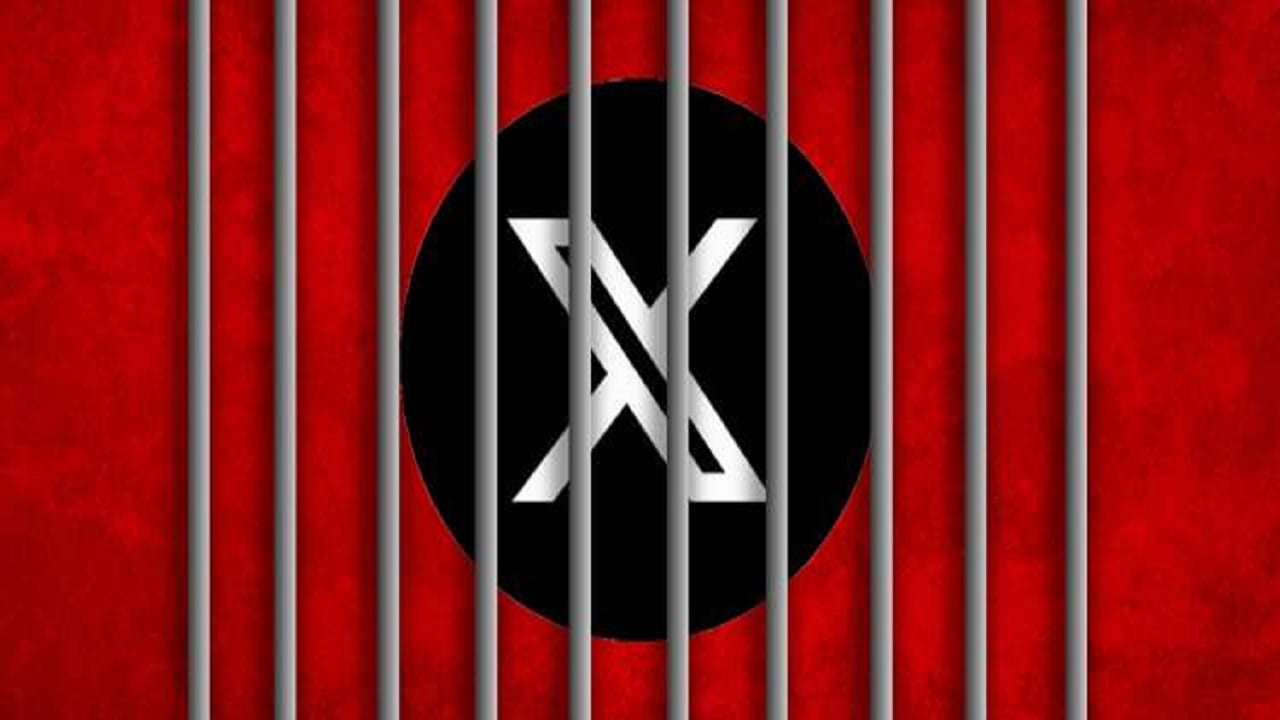 LHC Justice Risal Hassan to Hear X Ban Case Today - PhoneWorld