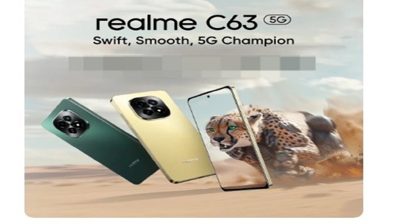 Realme C63 5G Set to Arrive Next Week with a New Design - PhoneWorld