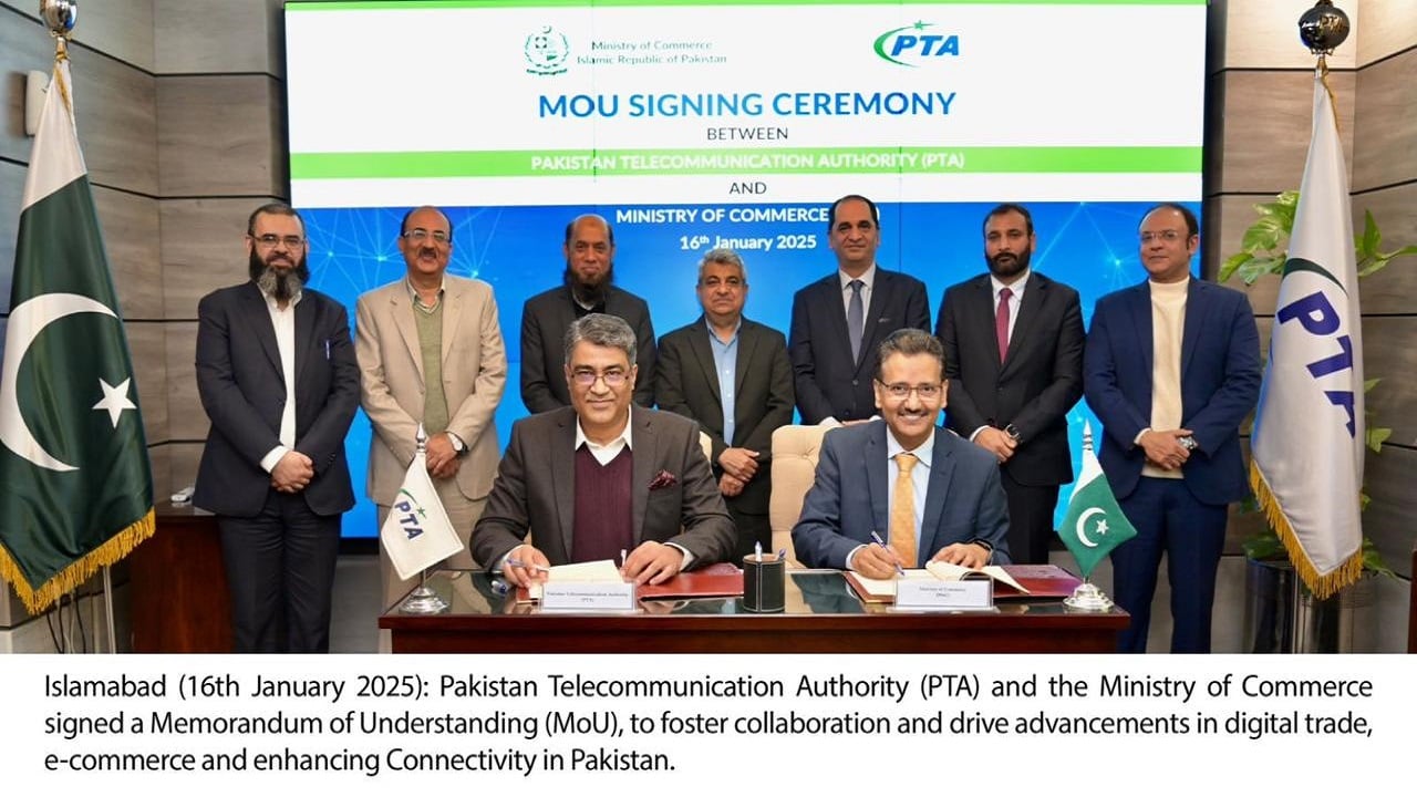 PTA & Ministry of Commerce Sign MoU to Boost Digital Trade Ecosystem ...