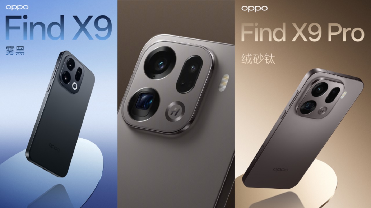 oppo Find X9 and X9 Pro Get Certified Ahead of Launch - PhoneWorld