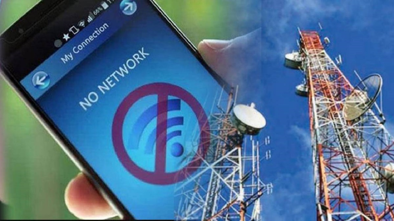 Lawmakers Slam PTA Over Poor Mobile and Internet Services Across ...