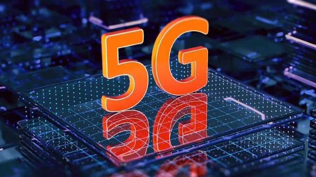 Breaking News! Pakistan Targets February 2026 for 5G Spectrum Auction ...