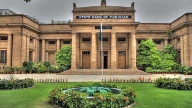SBP Kicks-off Implementation of WE-Finance Code to Empower Women ...